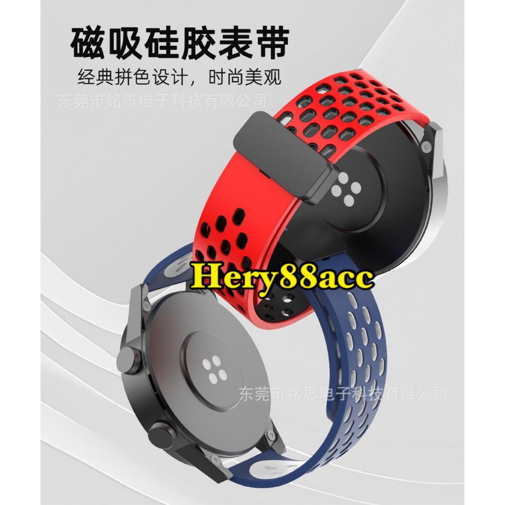 Jual Strap Sport Tali Magnetic Buckle Smartwatch Xiaomi Watch S3/Xiaomi Watch S4 2025 Rubber ...