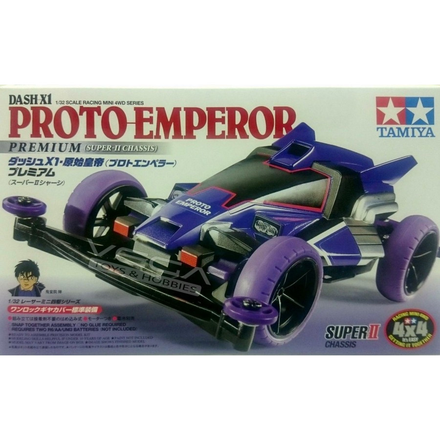 Jual Tamiya Mini 4WD Dash X1 proto emperor premium (Super II) | Shopee ...