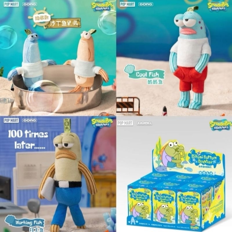 Jual PO] POP MART Blind Box : Bikini Bottom Buddies Edition | Pop Mart ...