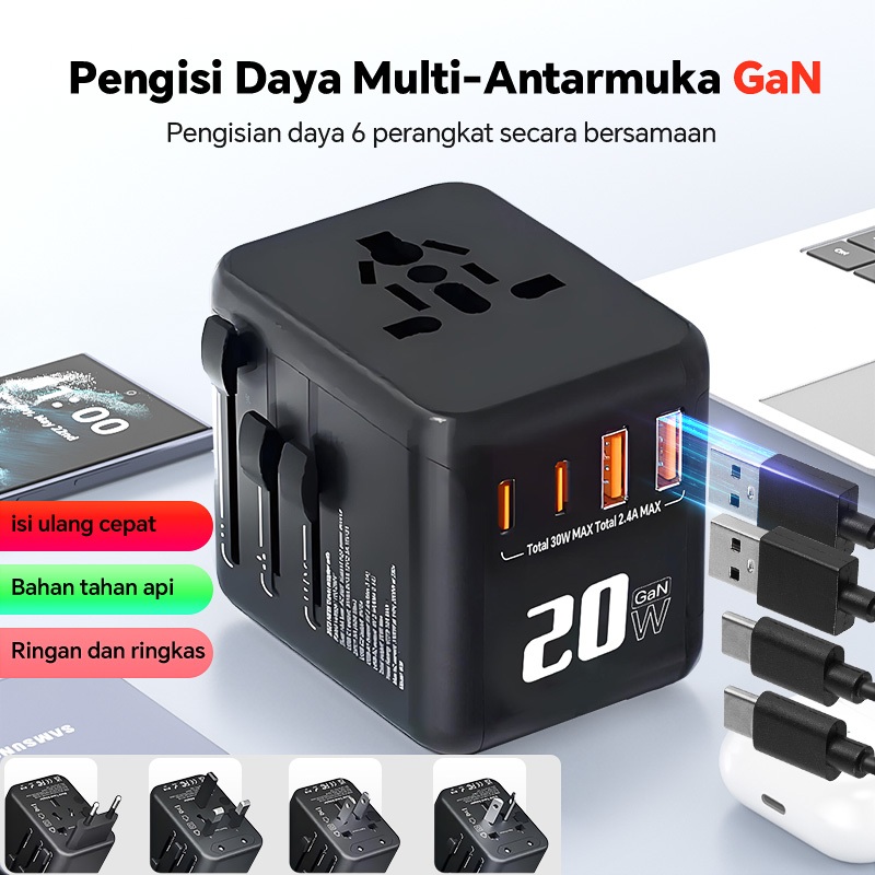 Jual Adaptor Pengisi Daya Cepat Konverter Stopkontak Colokan Perjalanan ...