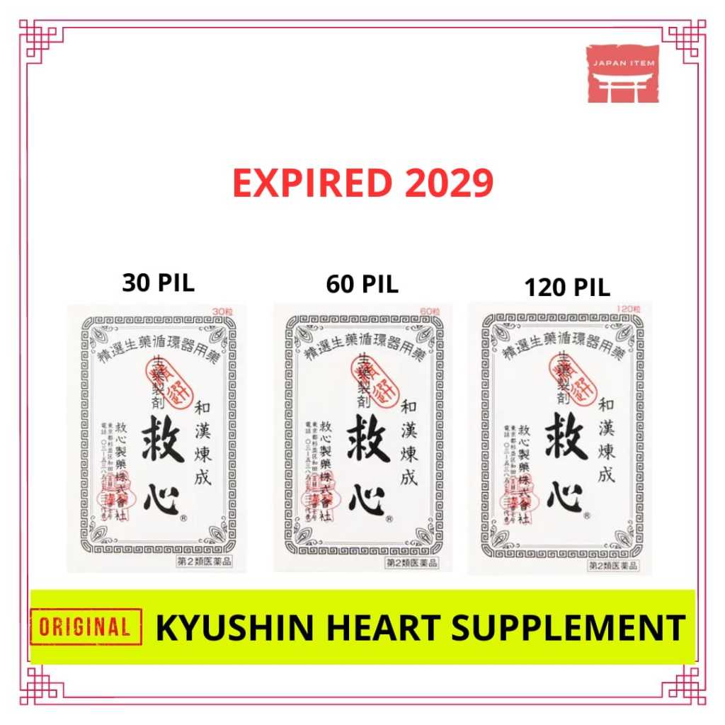 Jual Kyushin 30 60 120 butir pil kyushin heart supplement Jiuxinyen ...