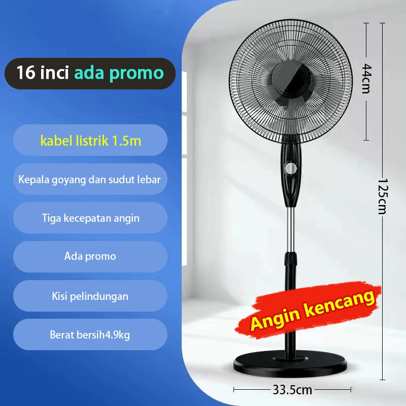 Jual Leesi Kipas, Kipas Lantai Kebisingan rendah dan hemat energi ...