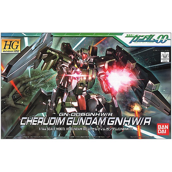 Jual Bandai mainan rakitan koleksi 1/144 HG Cherudim Gundam GNHW/R ...