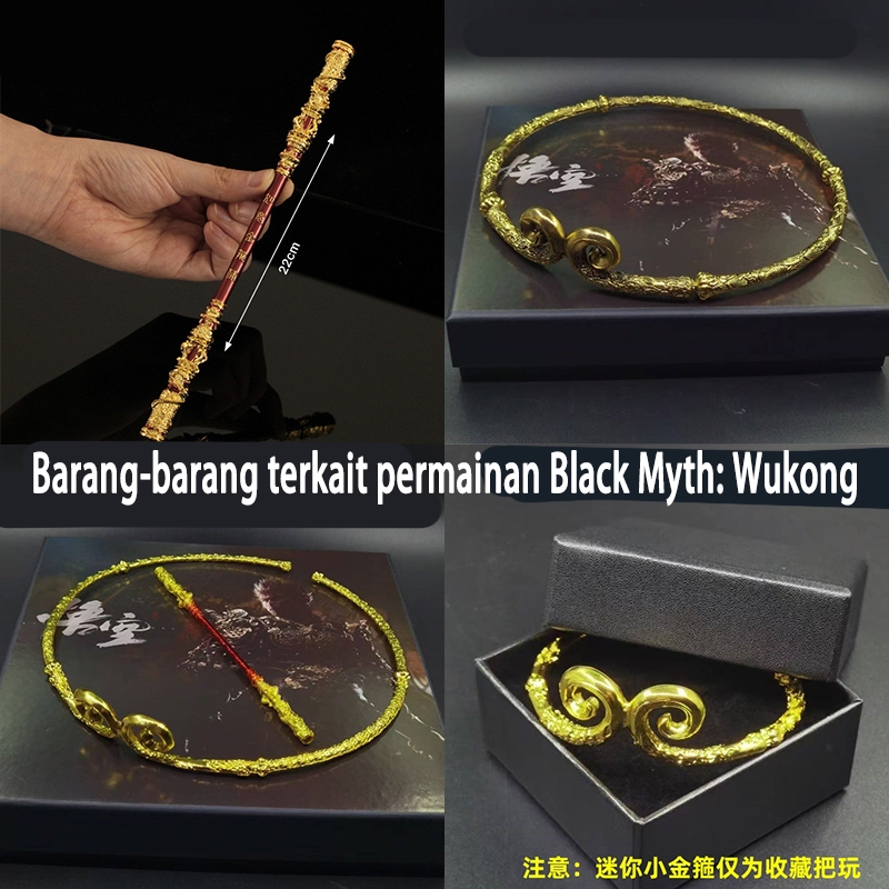 Jual 【Ready】 Black Wukong Alloy Ruyi Weapon Model Monkey King Props Myth Golden Hoop Stick Game ...