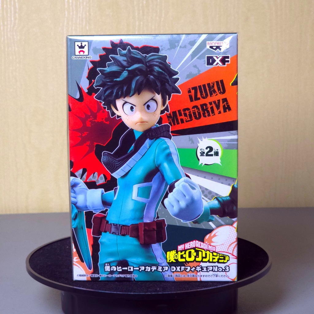 Jual DXF Figure Izuku Midoriya Deku - My Hero Academia Original Mint In ...
