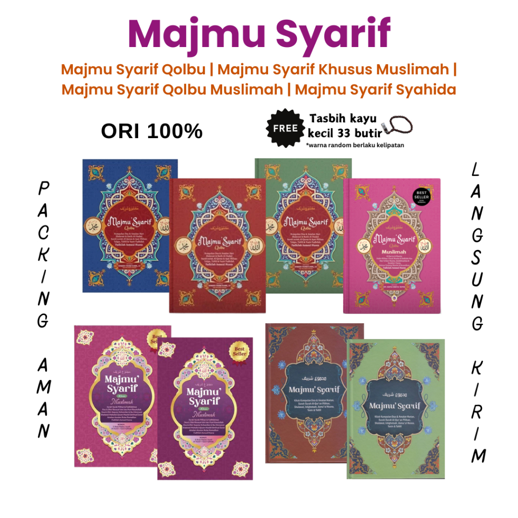 Jual Majmu Syarif Qolbu Muslimah Buku Islami Religi Kumpulan Doa Dan ...