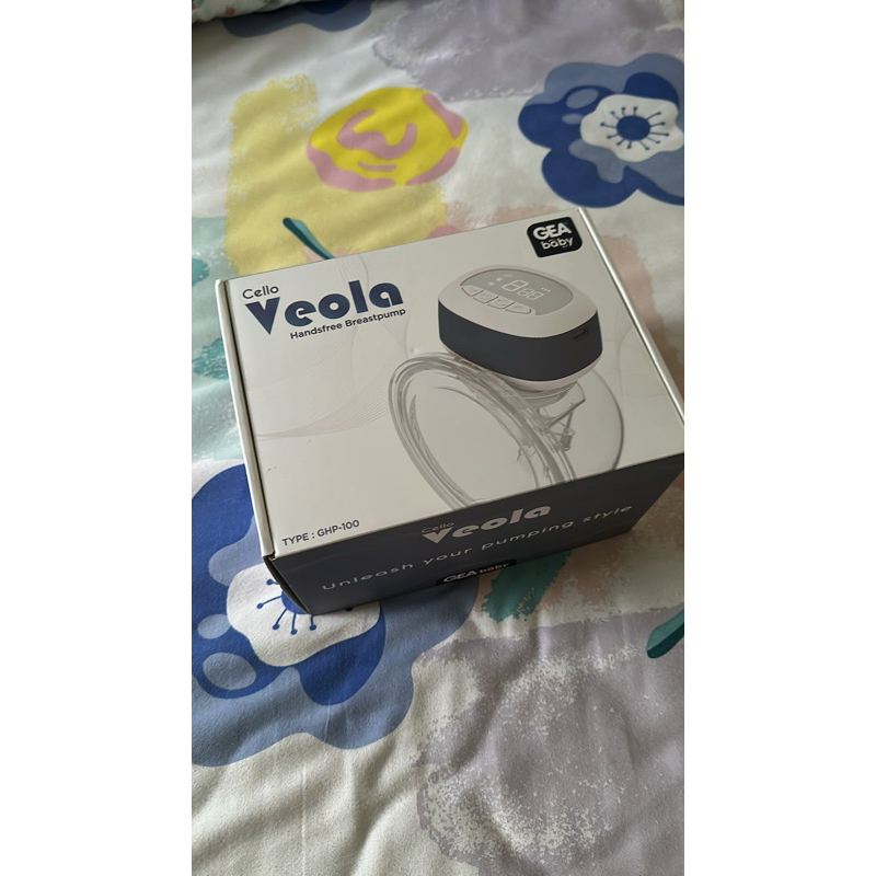 Jual gea veola | Shopee Indonesia