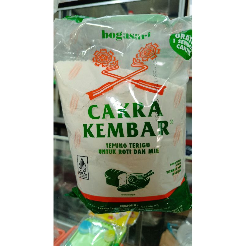 Jual Tepung Cakra 1kg | Shopee Indonesia