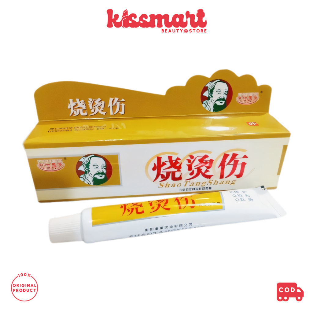 Jual [KM] SHAO TANG SHANG Cream Luka Bakar Keloid Bekas Operasi Ampuh ...