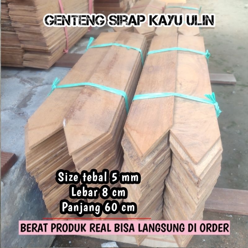 Jual Atap Sirap Kayu Ulin Kalimantan 5mm x 8 cm x 60 cm | Shopee Indonesia