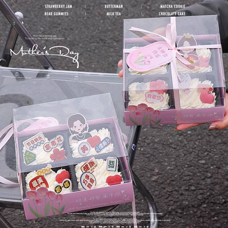 Jual 1pcs Kotak Hampers/Kotak Cake Edisi Mother's Day /Kotak Kue ...