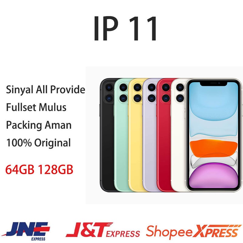 Jual iP 1164gb second / ip second LIKE NEW MULUS IP11 TERBARU ORIORIGINAL 100% MULUS NORMAL ...