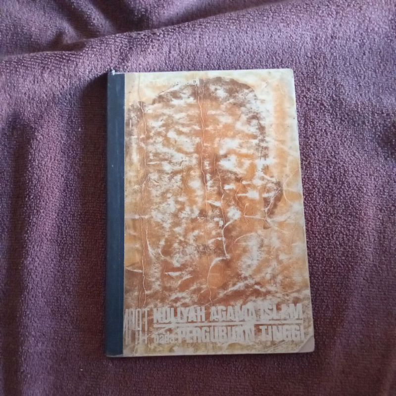 Jual BUKU EMPAT KULIYAH AGAMA ISLAM PADA PERGURUAN TINGGI - PROF DR H M ...