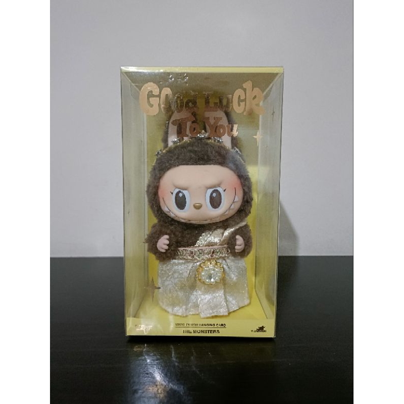 Jual [READY] POPMART LABUBU PLUSH PENDANT THAILAND LIMITED GOOD LUCK TO ...