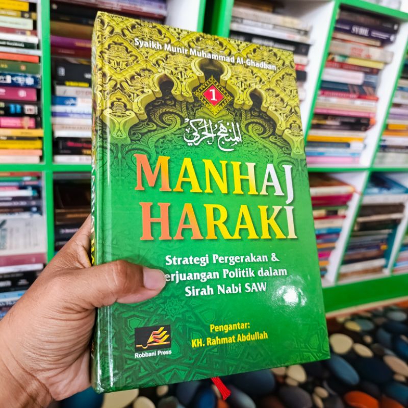 Jual (ORI) buku manhaj haraki strategi pergerakan & perjuangan politik ...