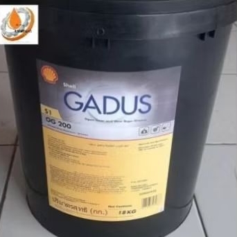 Jual Shell Gadus S1 OG 200 (Shell Cardium compound) Wire Rope Gear ...