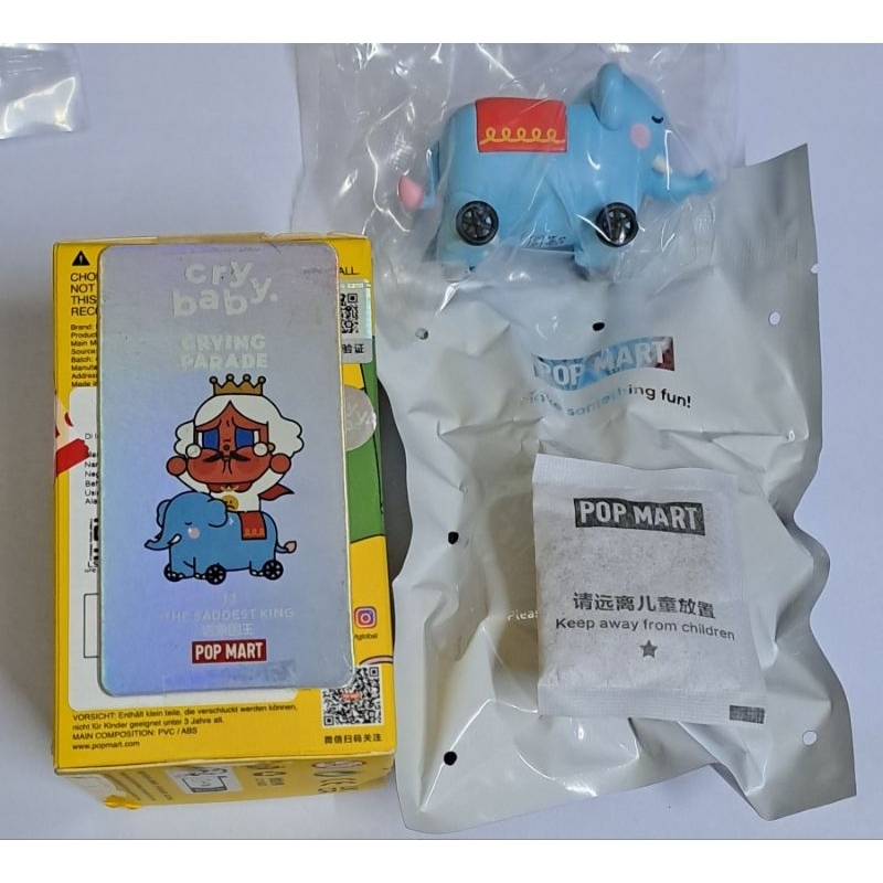 Jual CRYBABY CRYING PARADE SERIES POP MART ORIGINAL (SECRET) | Shopee ...