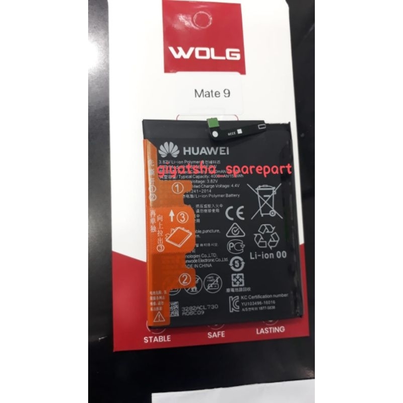 Jual Batre Baterai Battery Huawei Mate 9 HB396689ECW Original Realpict ...