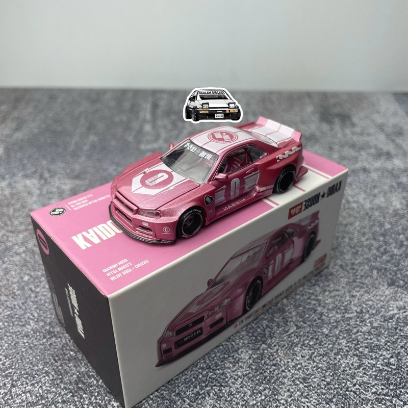 Jual Kaido House Nissan Skyline GT-R R34 pink LOOSE MULUSS | Shopee ...