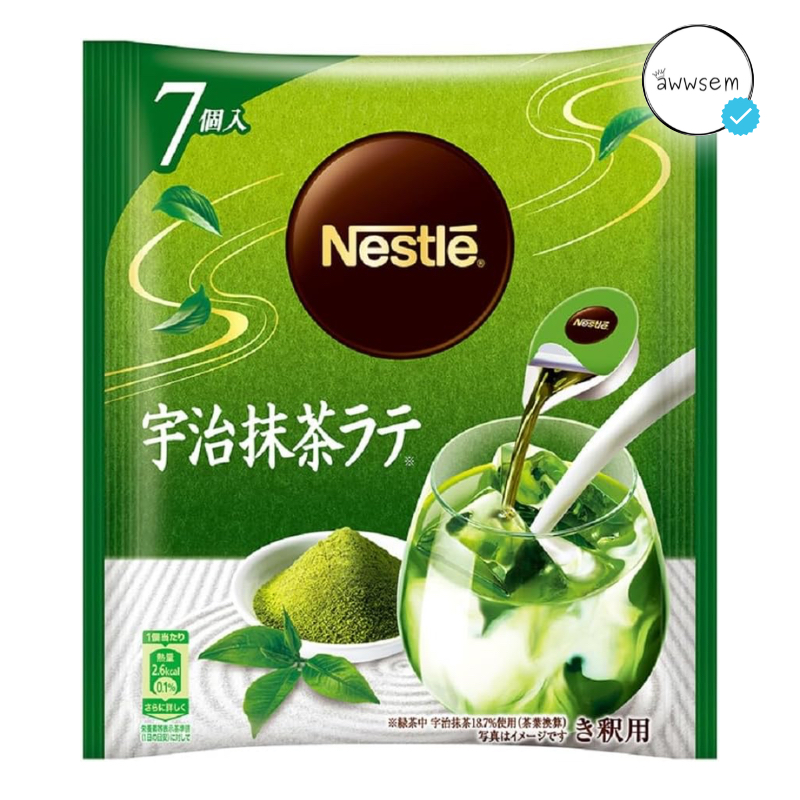 Jual Nestle Uji Matcha Latte Potion Instant Tea Cup Original Japan ...