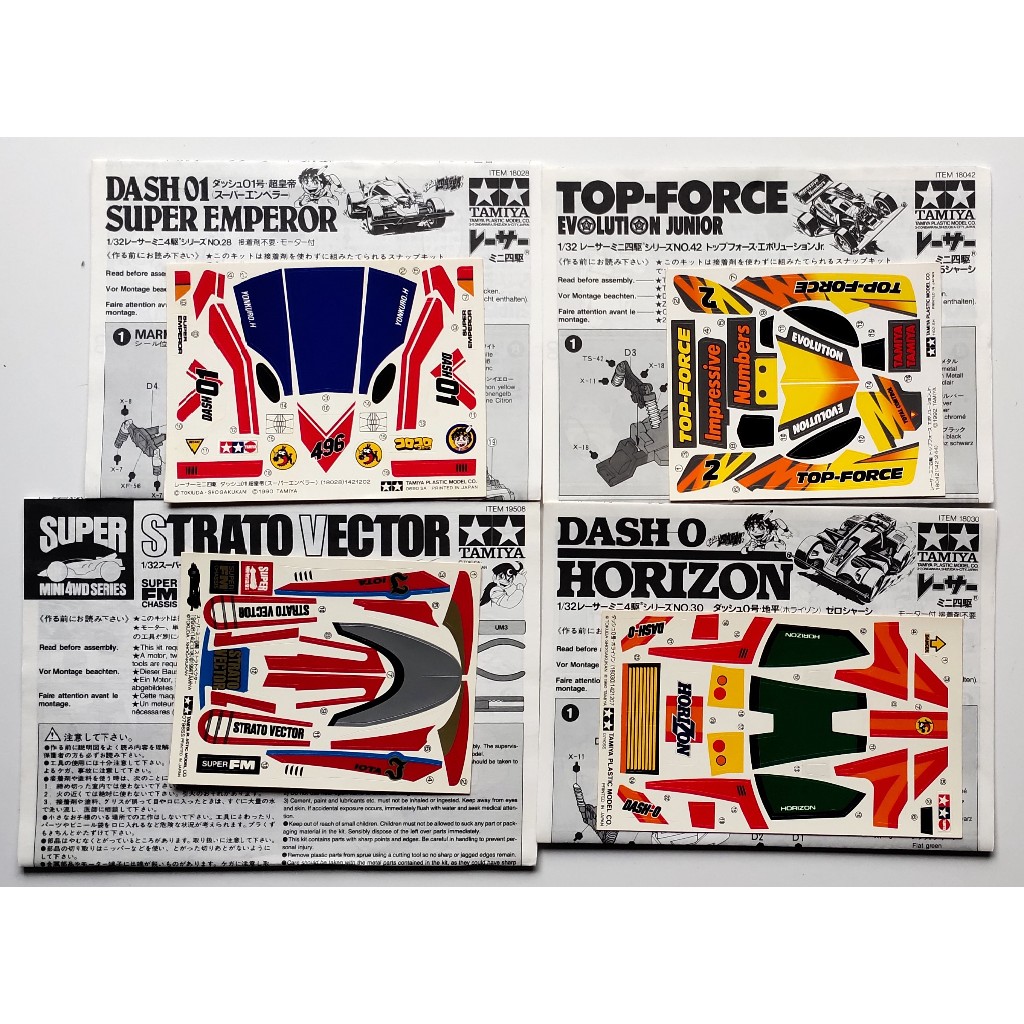 Jual Tamiya Sticker & Manual Book Loose Kit | Shopee Indonesia