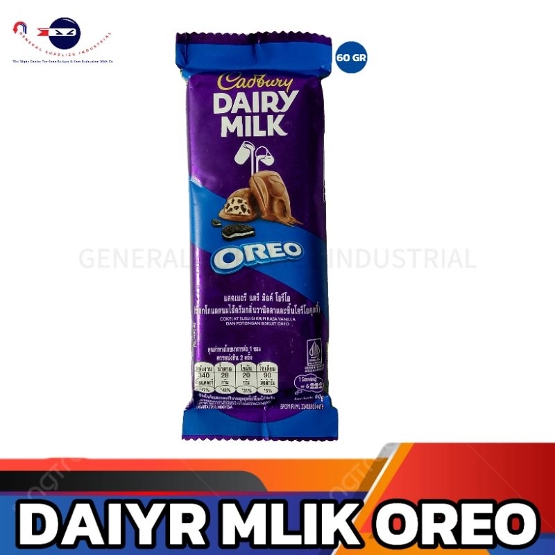 Jual Cadbury Dairy Milk Oreo 60G - Cokelat Susu isi Biskuit dan Krim ...