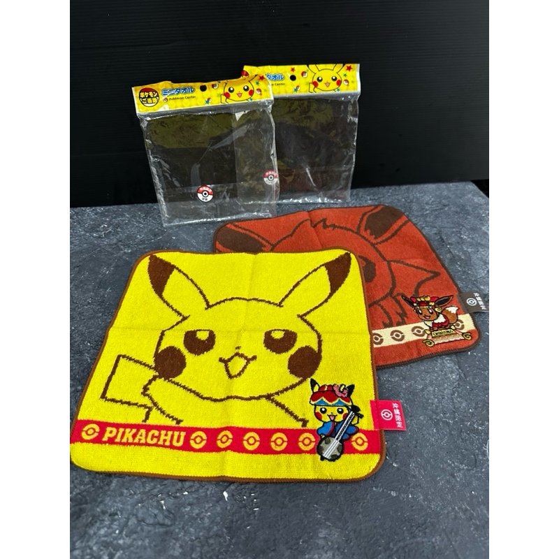 Jual Official Merchandise Pokemon Handuk kecil tangan / Lap tangan ...