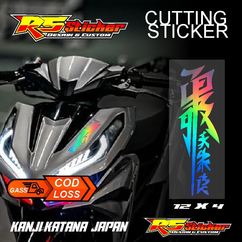 Jual Cutting Stiker Kanji Viral Katana Hayabusa Jepang Sticker Motor ...