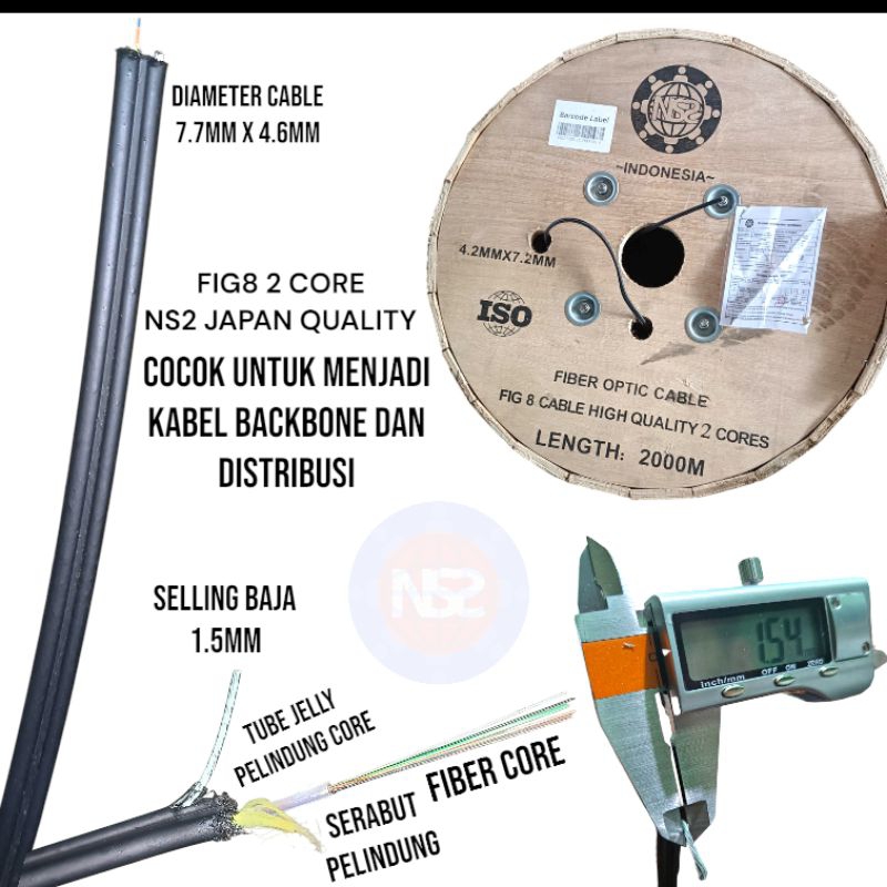 Jual kabel fo fig8 2 core jelly tube 2km NS2 high quality / drop core fig 8 fiber optic | Shopee ...