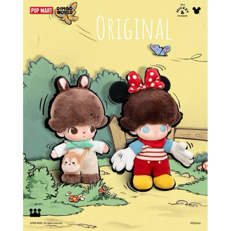 Jual Pop Mart Dimoo World x Disney Mickey Vinyl Plush Keychain | Shopee ...