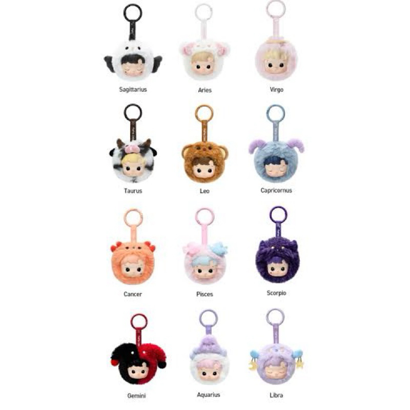 Jual Hacipupu the Constellation Zodiac Plush Blind Box Keyring Keychain Gantungan Kunci ...
