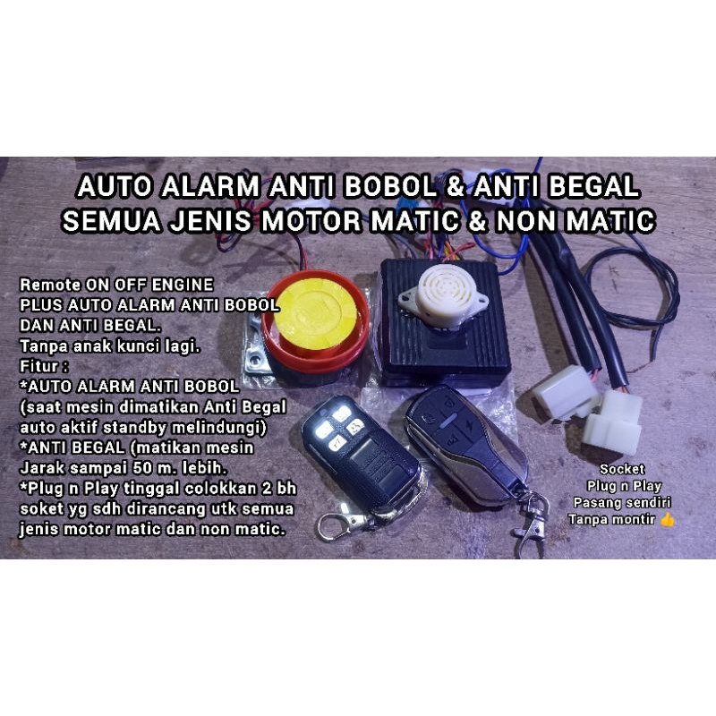 Jual AUTO ALARM PLUS REMOTE KONTAK ON OFF SEMUA JENIS MOTOR | Shopee Indonesia