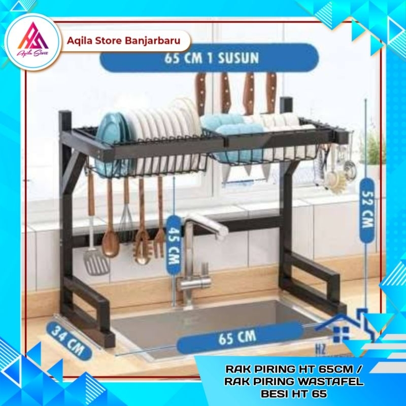 Jual Rak Piring Besi Ht 65 / Rak Piring Wastafel Besi Hitam Ukuran 65 ...