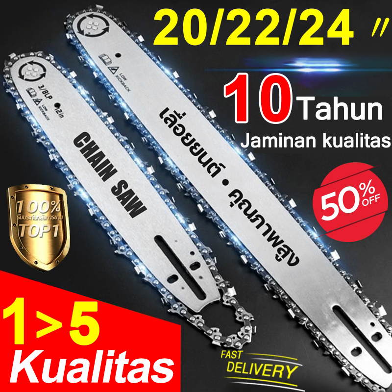 Jual 【2025 New】Chainsaw blade Rantai chainsaw 20/22/24 Inch Saw Parts Chainsaw Blade Chain ...