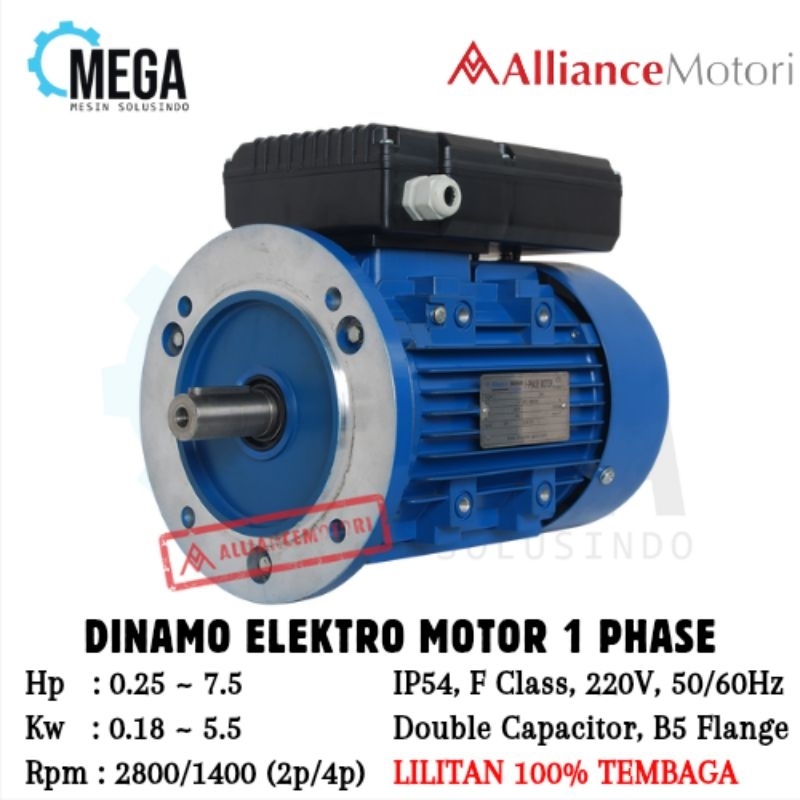 Jual Alliance Electro Motor 1 Phase Full Tembaga 1400/2800RPM B5 FLANGE 220V 2P/4P 0.25HP~7.5HP ...