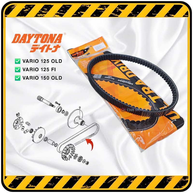 Jual Vbelt / Vanbelt DAYTONA Racing Honda VARIO 125 OLD & FI ( KZR ...
