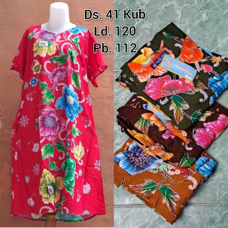 Jual Daster 41 Kencana Ungu Label Biru (KUB) | Shopee Indonesia