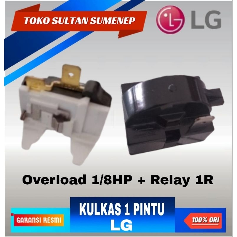 Jual Relay 1R (1KANAN) + Overload 1/8HP Kulkas LG 1 Pintu | Shopee Indonesia