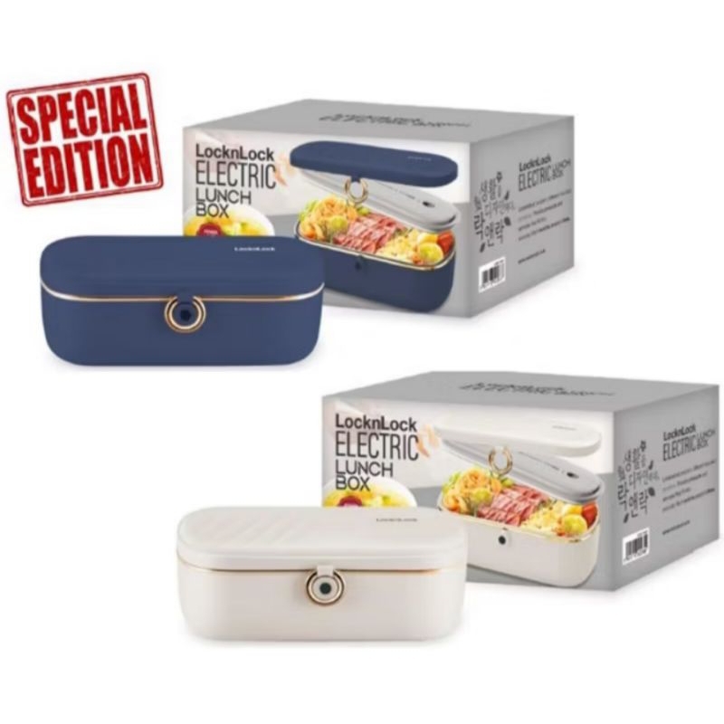 Jual LocknLock Electric Lunch Box (900 ml). | Shopee Indonesia
