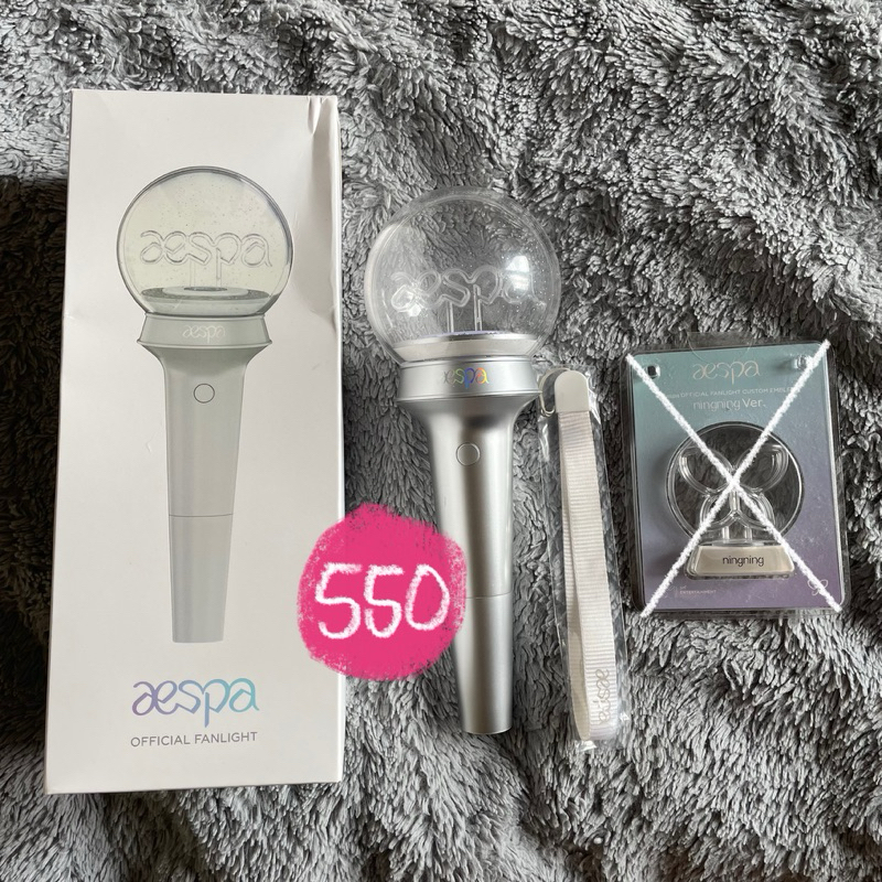 Jual [ready stock] preloved LS Lightstick fanlight aespa official emblem ningning preloved ...