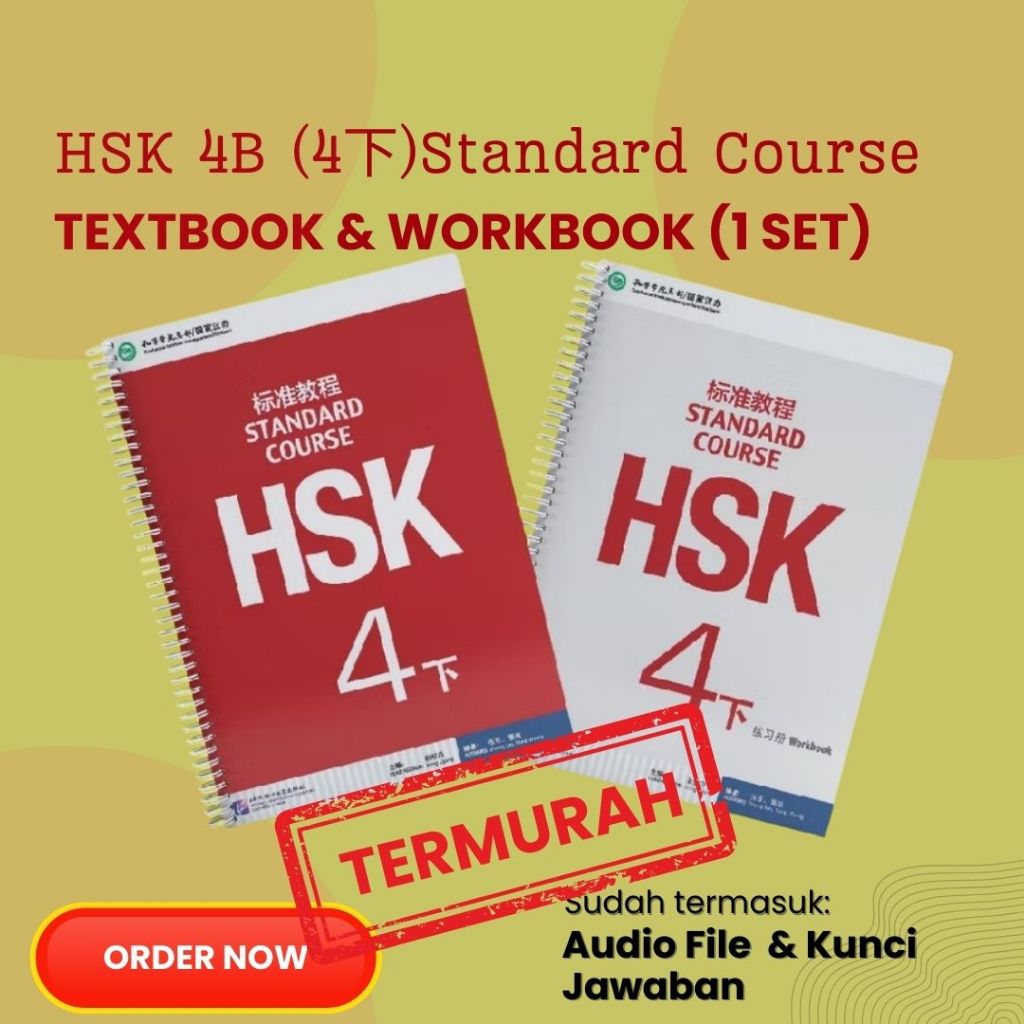 Jual Buku HSK 4B (4 Xia) Standard Course Textbook dan Workbook | Paket ...