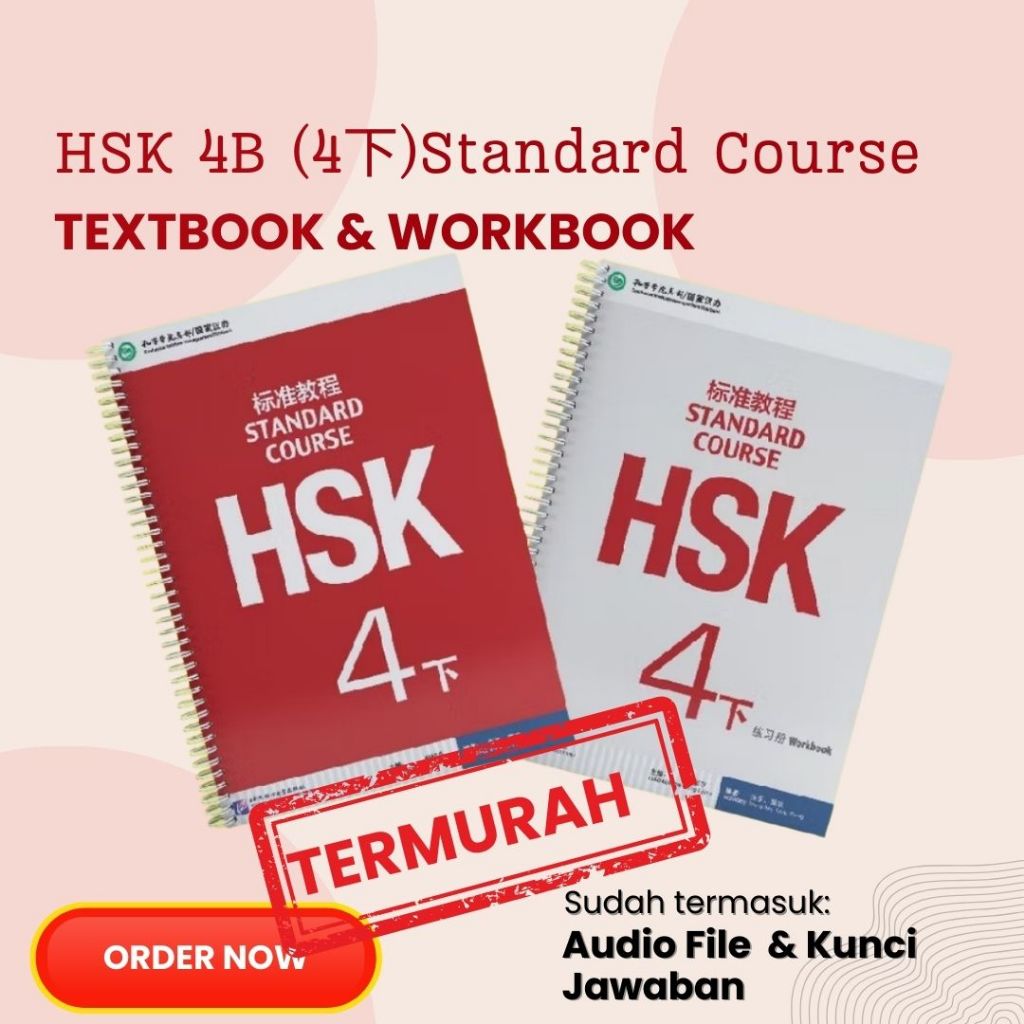 Jual Buku HSK 4B (4 Xia) Standard Course Textbook | Workbook | Textbook ...