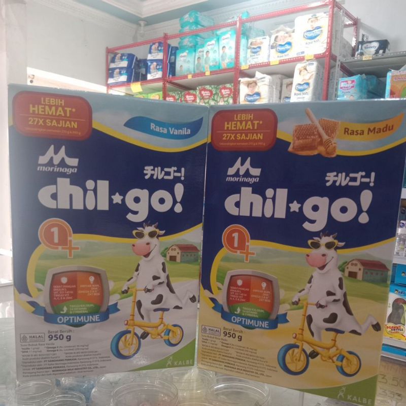 Jual MORINAGA CHILGO 1+(VANILA&MADU) 950GR TANPA POTONG TUTUP ATAS ...