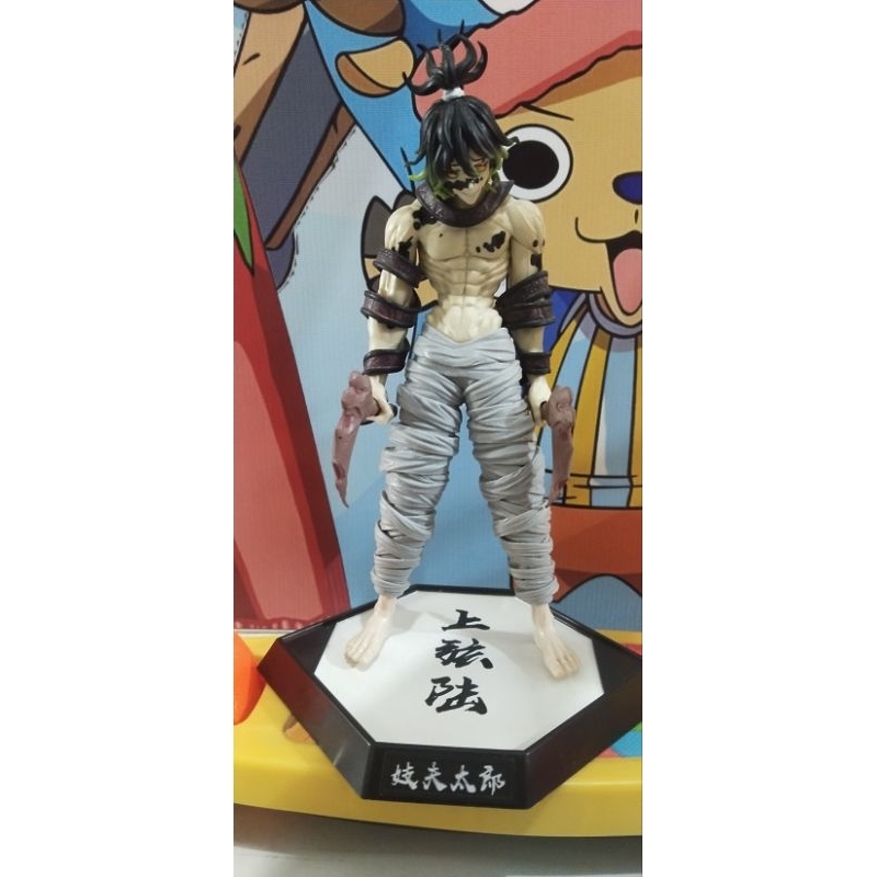 Jual Action Figure Gyutaro Demon Slayer Kimetsu No Yaiba Fighter ...
