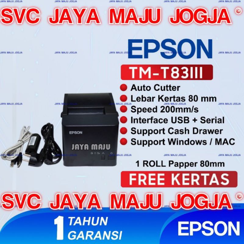 Jual EPSON TM T83 III - (511) USB SERIAL // (512) LAN SPEED 200 MM/S ...