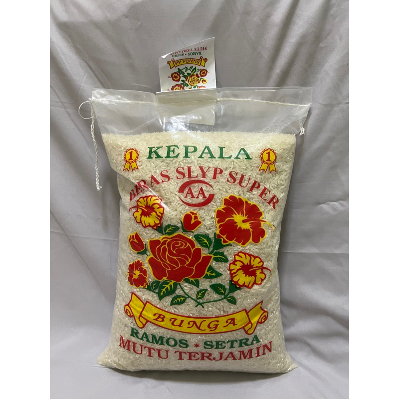 Jual BERAS SETRA RAMOS CAP BUNGA SLYP SUPER 5KG | Shopee Indonesia