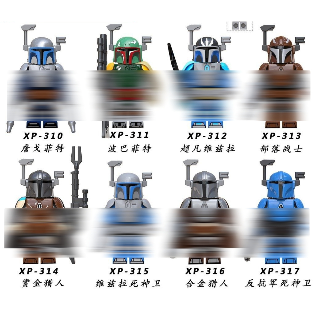 Jual KT1041 Jango Fett Boba Fett Pre Vizla Mandalorian Mando Death ...
