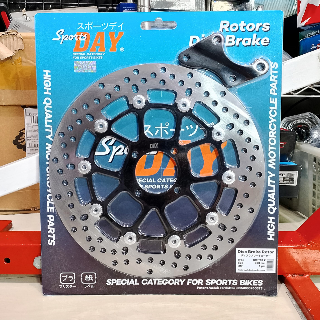 Jual PIRINGAN REM FIZ R VEGA JUPITER Z 300mm PIRINGAN CAKRAM MODEL ...