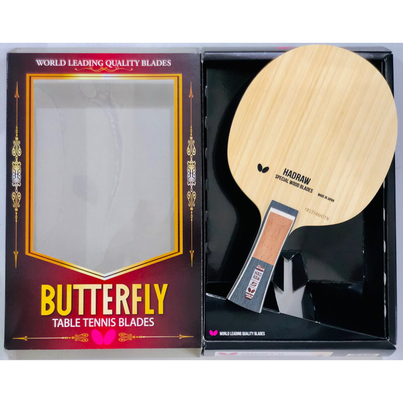 Jual [ORIGINAL] Kayu Pingpong Butterfly Hadraw 5 | Shopee Indonesia