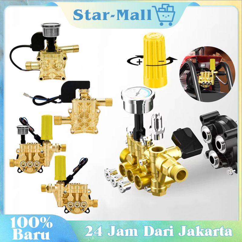 Jual Pompa Air Portabel 220V / Pressure Washer Aksesoris Perakitan ...